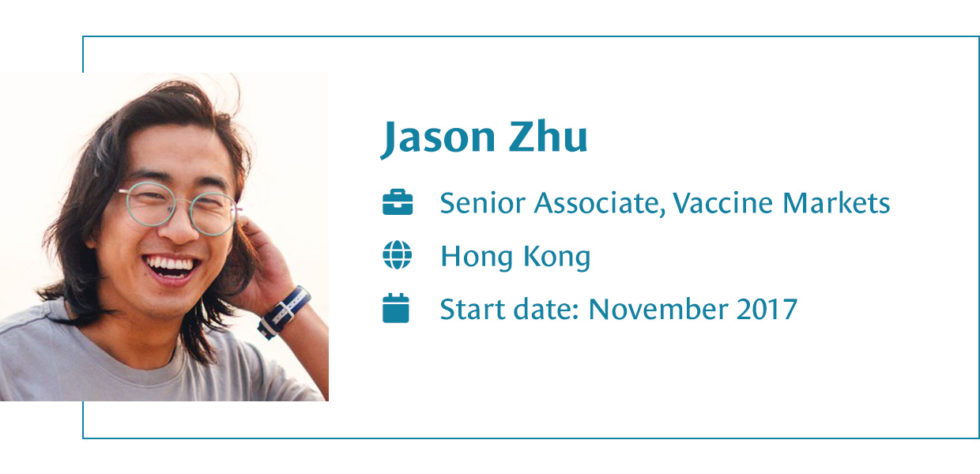 5 Questions with Jason Zhu - Clinton Health Access Initiative
